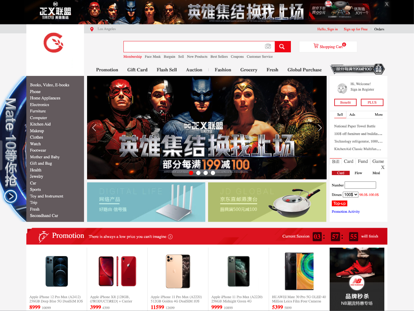 GitHub - zli78122/gulimall: Large-scale Distributed Architecture E-commerce Platform Based on ...